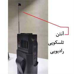 - گوشی موبایل زرهپوش و ضدآب هوپ HOPE K30 (تلویزیون دار)